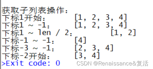 Lua、List模块编写_lua list-CSDN博客