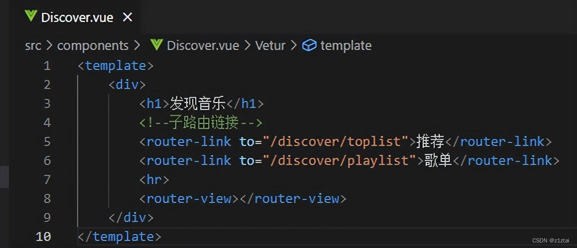【Spring Boot + Vue】：前端路由VueRouter_vue3打包到了spring boot中如何路由-CSDN博客