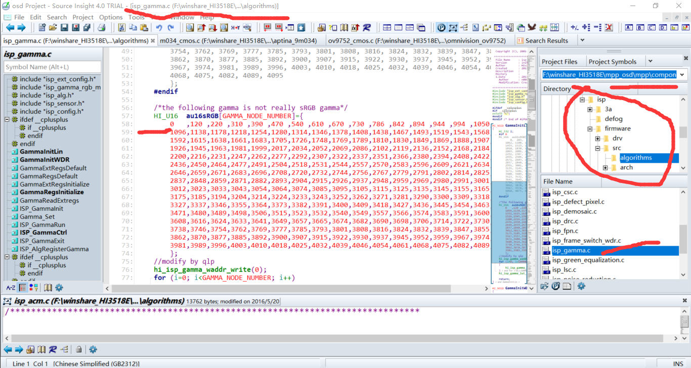 海思平台ISP与图像的IQ调试(2)_摄像头iq-CSDN博客