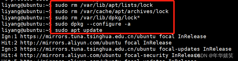 【ubuntu 出现Could not get lock /var/lib/dpkg/lock-frontend. It is held by process XXXX.的解决方法 ...