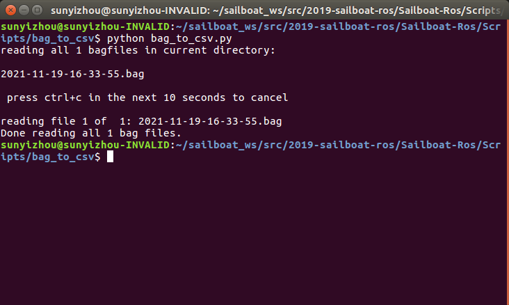 rosbag数据解包_bag.active文件怎么打开-CSDN博客