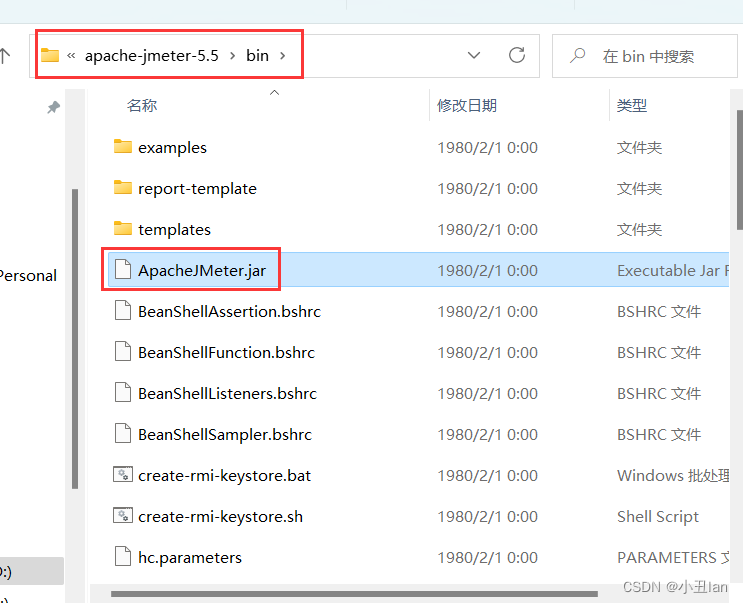关于Jmeter使用过程中的一些小小问题_jmeter beanshell for循环次数与for中的不一致-CSDN博客