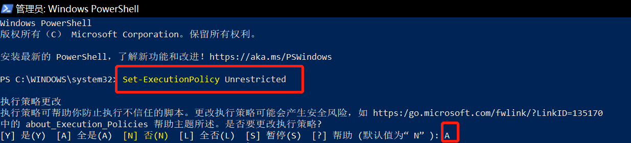 打不开windows安全中心_get-appxpackage microsoft.sechealthui -allusers | -CSDN博客