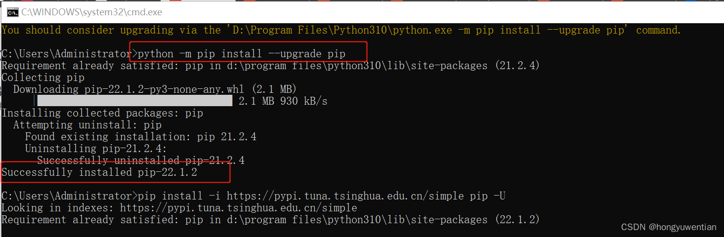 解决pip3 Install ‘x 2 ‘ Pip3 Install X 2 报错问题pip3 Install报错 Csdn博客