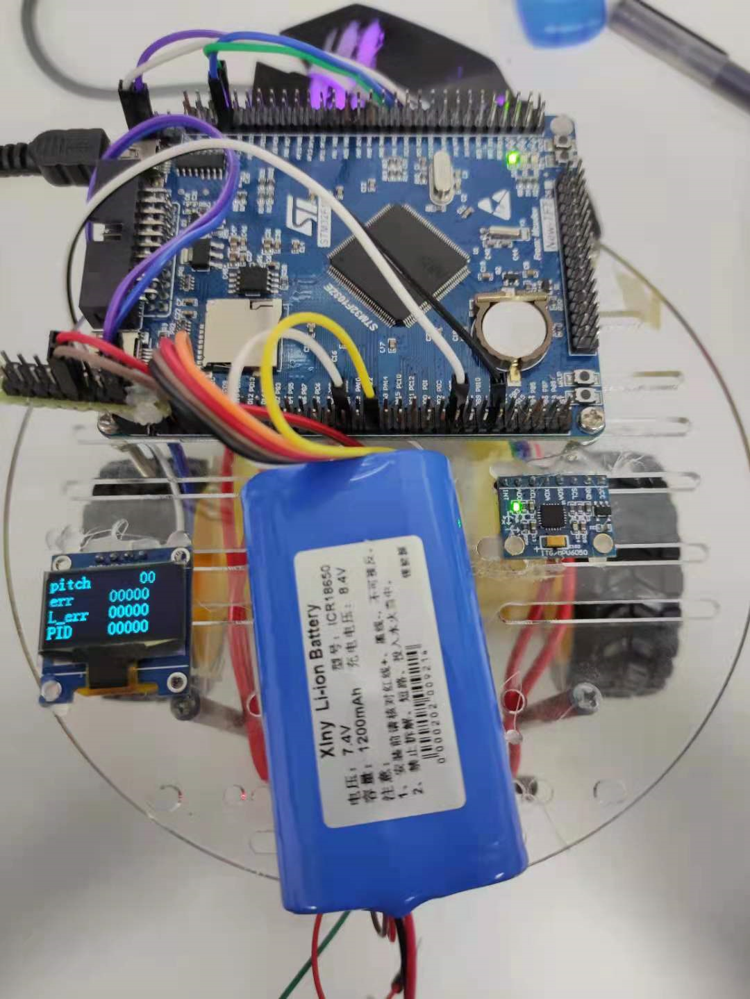 基于stm32的自平衡小车_小车是arduino控制还是stm32-CSDN博客
