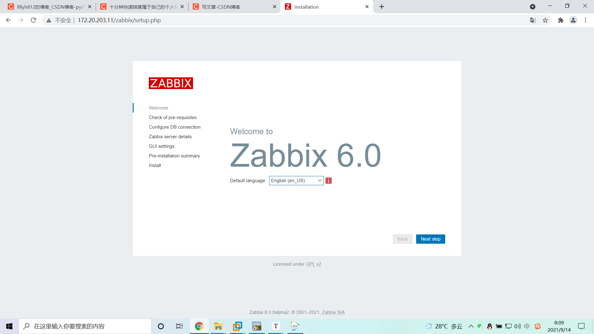 centos8下搭建zabbix6.0监控系统_centos8安装zabbix6没有中文选项-CSDN博客