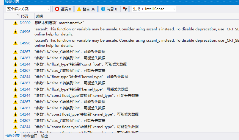 Windows10下thundersvm库的安装脱坑过程-CSDN博客