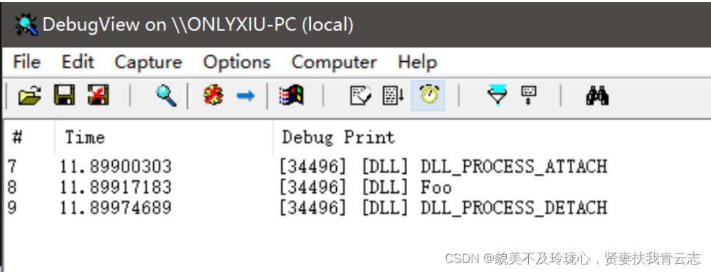 Windows核心编程 静态库与动态库-CSDN博客
