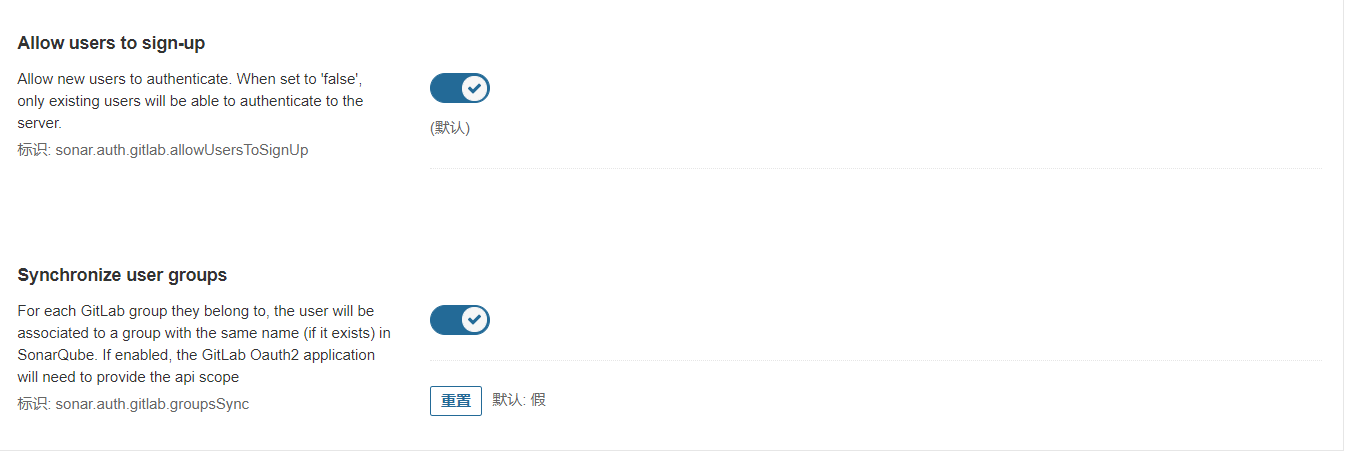 Sonarqube与gitlab集成sonarqube导入gitlab项目 Csdn博客 