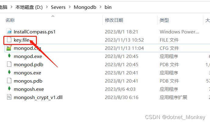 Window下安装 Mongodb，并实现单点事务_windows下mongo7.0支持事务-CSDN博客