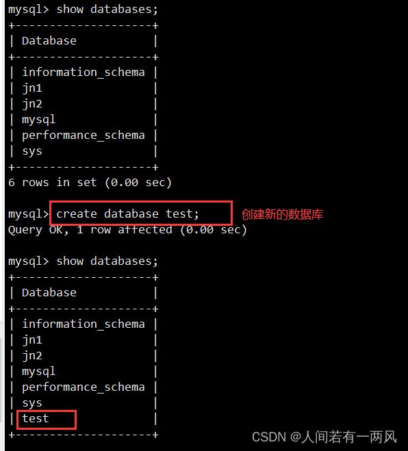 Mysql：数据库管理基本操作（一）mysql中创建表时在主键后添加关键字与最后一句指定有什么区别 Csdn博客