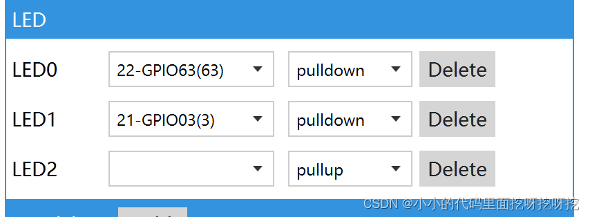 WQ7033 LED的使用_wq7033ar-CSDN博客