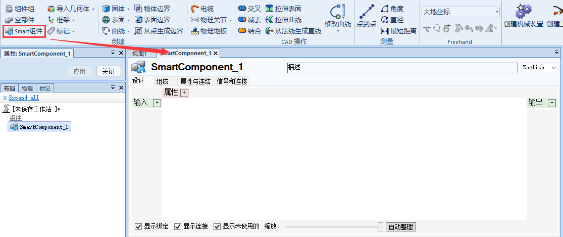 Abb通过OPC UA 和PLC进行通讯_robotstudio opc ua-CSDN博客