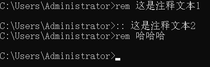 【批处理DOS-CMD命令-汇总和小结】-添加注释命令（rem或::）_cmd rem-CSDN博客