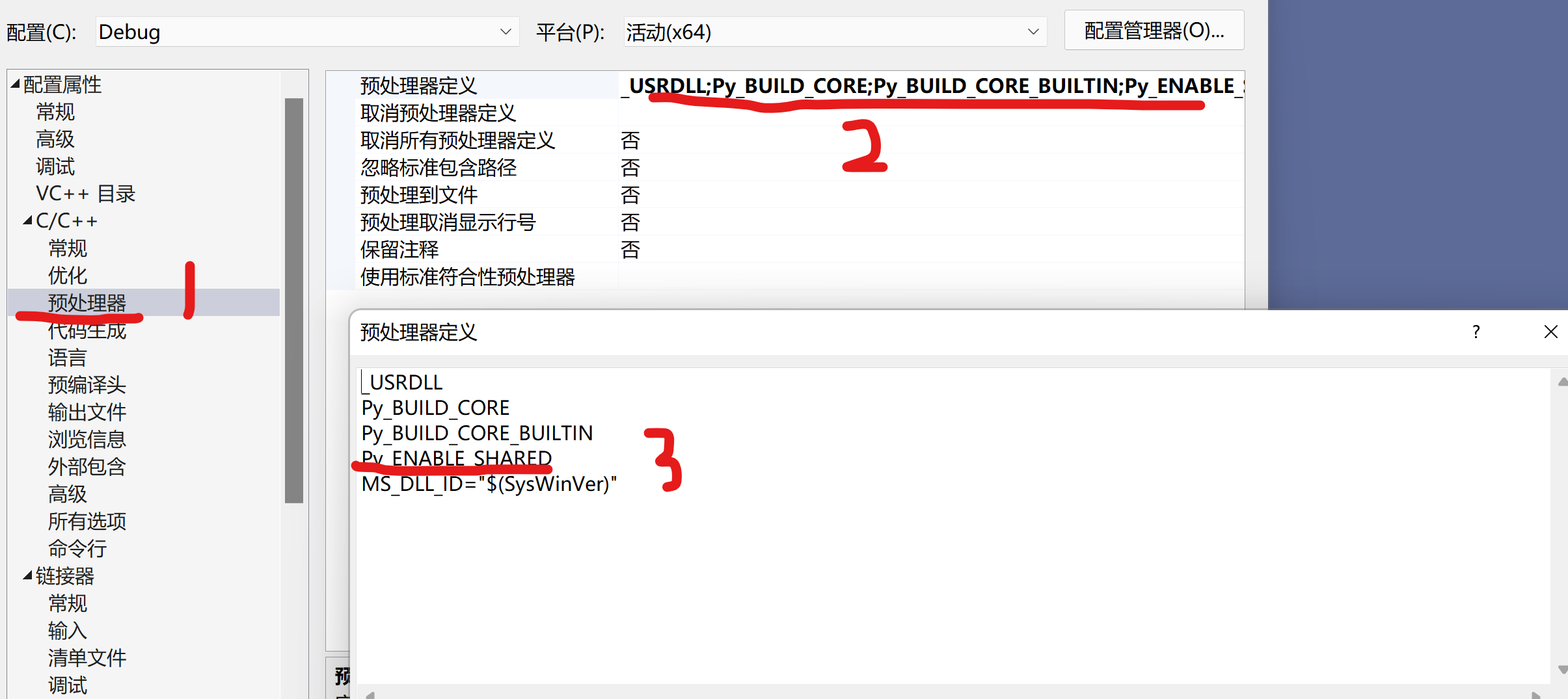 Python3源码编译和使用静态链接库lib&动态链接库dll详细介绍_libpython-CSDN博客