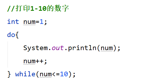 Java中程序的逻辑控制_continue语句是顺序结构吗-CSDN博客