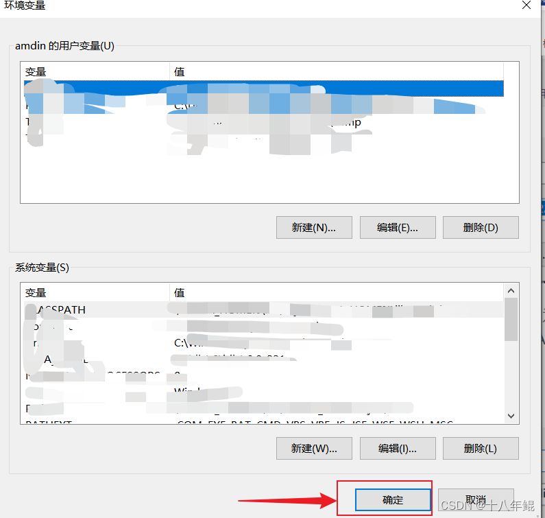 Windows系统安装jdk Windows安装jdk Csdn博客
