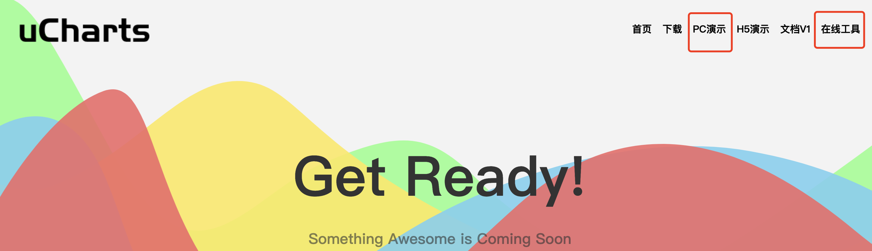 ucharts的引入和使用_ucharts在线编译-CSDN博客