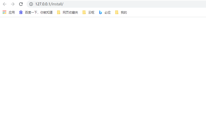 在windows上搭建DZ(Discuz)论坛-部署完成_windows server 2022 安装discuz-CSDN博客
