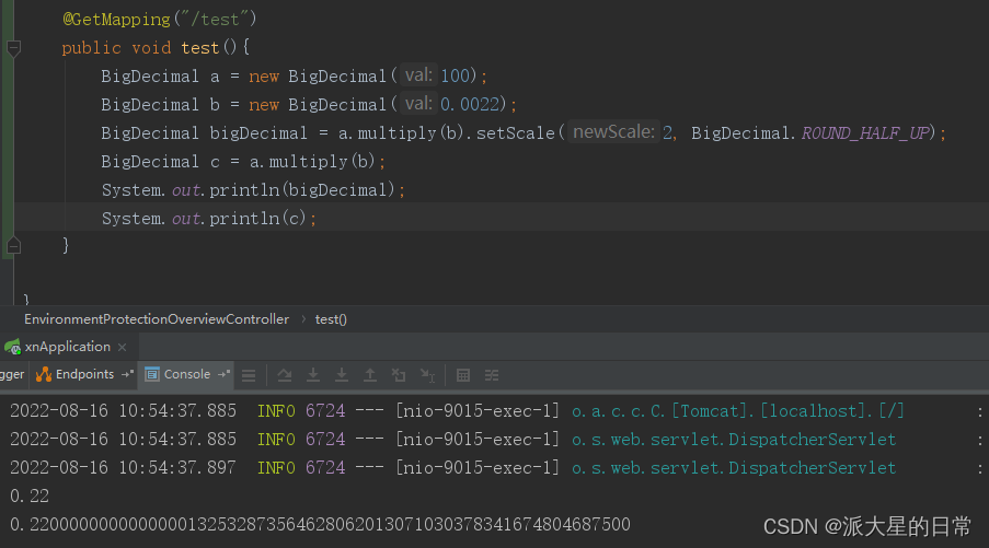 Java BigDecimal java Bigdecimal CSDN 