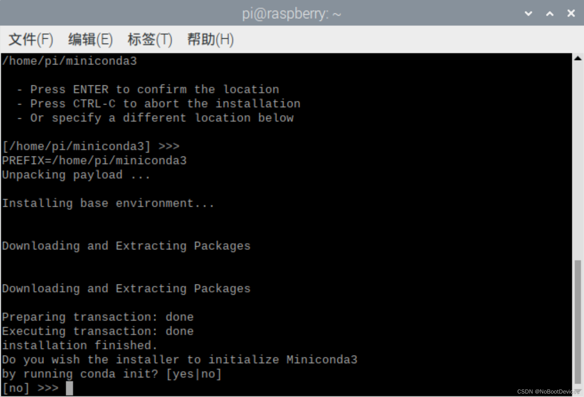 3 树莓派虚拟机安装Miniconda+Mediapipe+Pytorch+TensorFlow_在树莓派安装mediapipe-CSDN博客