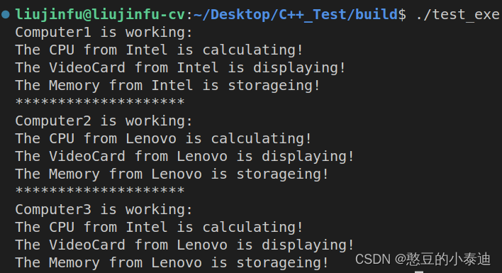 研一寒假C++复习笔记--类的基本概念与知识_研一自学c++-CSDN博客