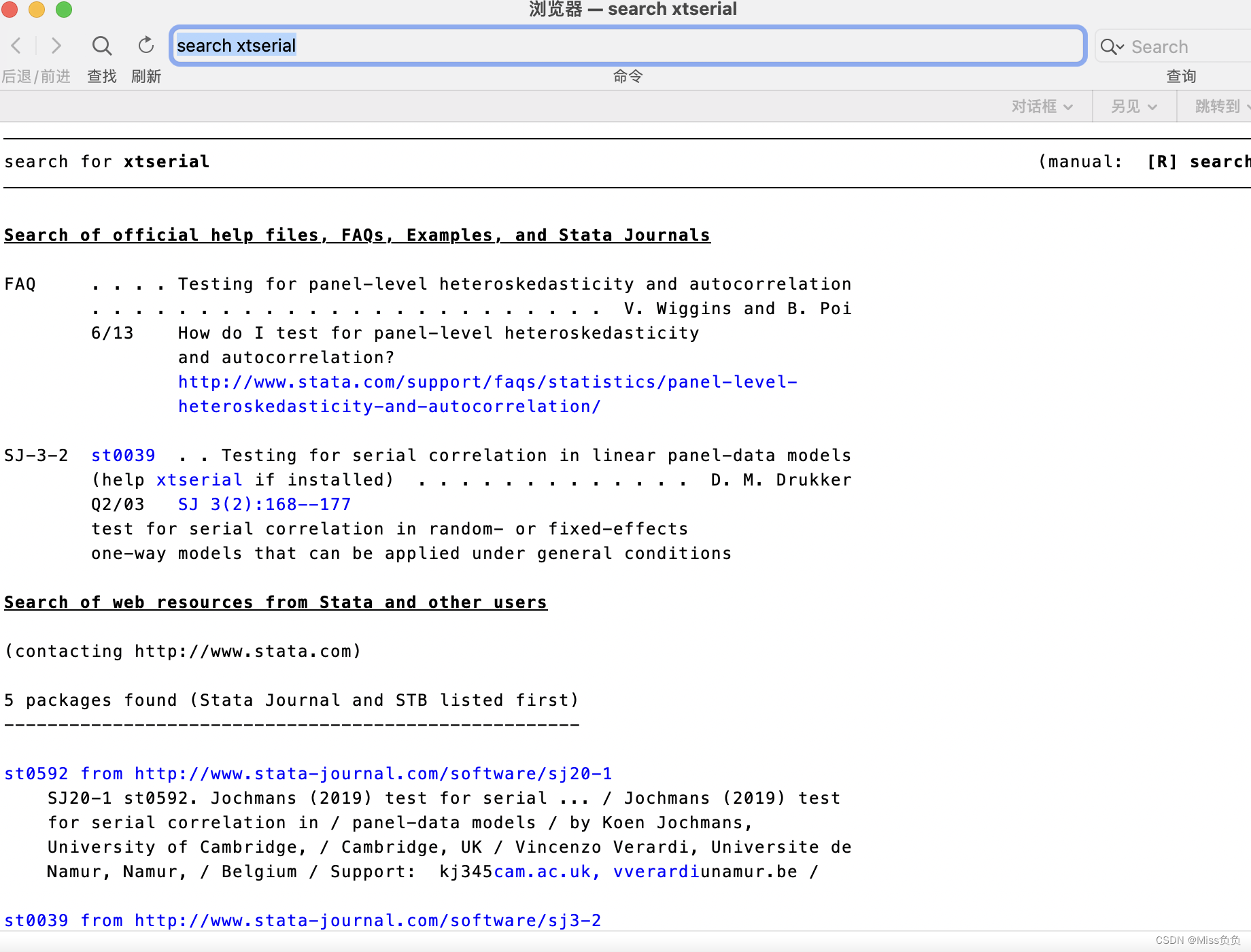 stata面板数据：xtserial下载问题解决-CSDN博客