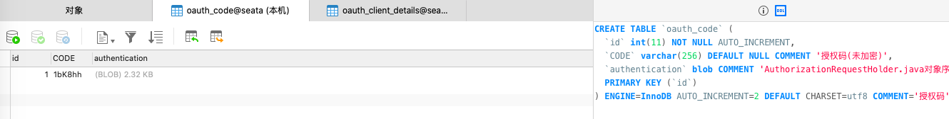 分布式系统认证解决方案SpringSecurityOAuth2.0（三）资源服务器使用Redis令牌、JWT令牌认证及RSA非对称加密算法_oauth2.0jwt解密-CSDN博客