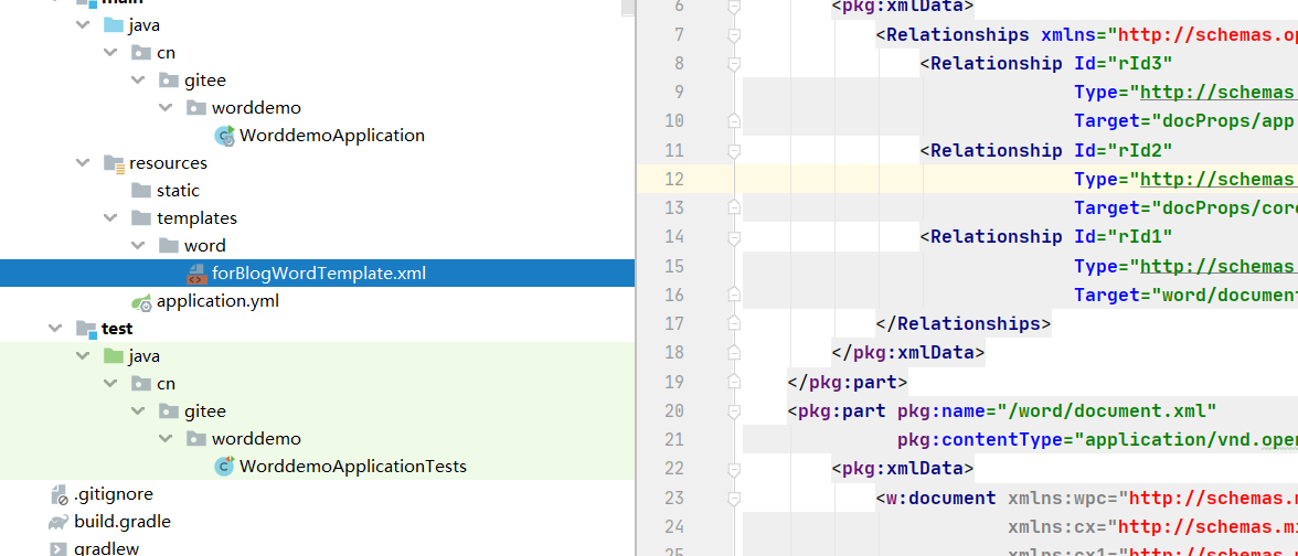 springboot下生成复杂word文档方案 在Word软件里面制作模板_样式复杂的docx模板-CSDN博客