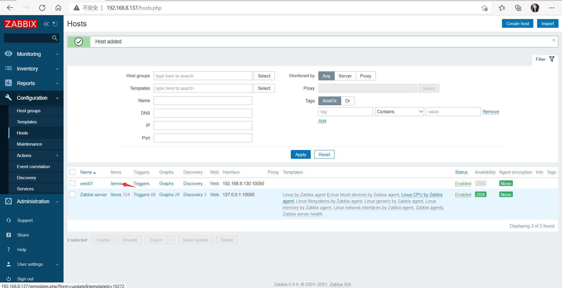 zabbix监控keepalived高可用（脑裂）_zabbix监控keepalived+ha-CSDN博客