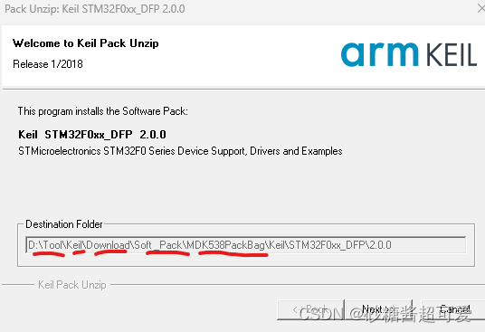 Keil中下载芯片包教程_stm32f103芯片包下载-CSDN博客