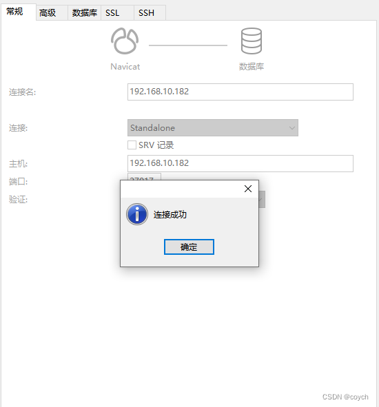 【无标题】mongodb5.0,启动失败_mongodb修改启动服务名 failed to open-CSDN博客