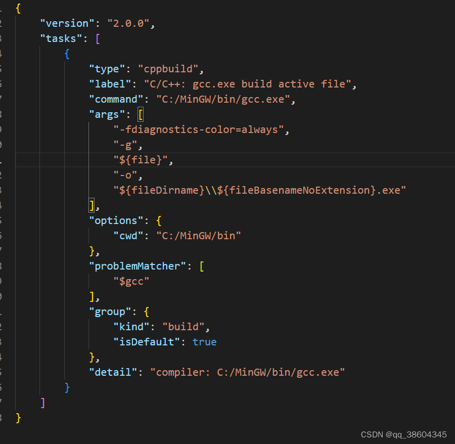 Vscode调试环境配置解决the Prelaunchtask‘cc Gccexe Build Active File‘ 的方法 