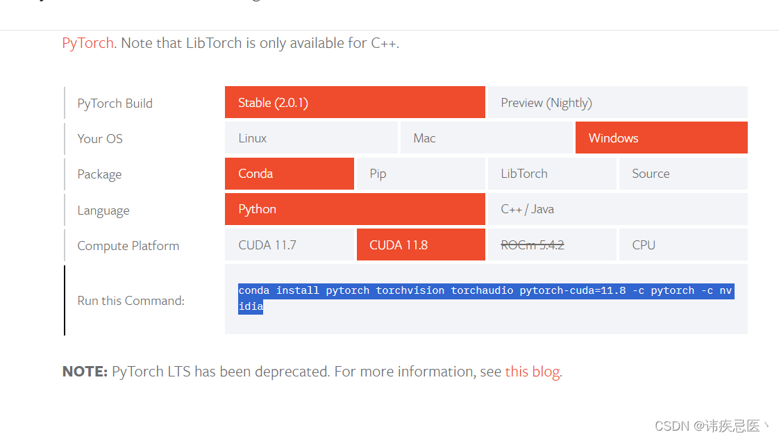 yolov5 V7.0版本 使用Pascal voc 2012 数据集训练_yolov5 voc2012-CSDN博客