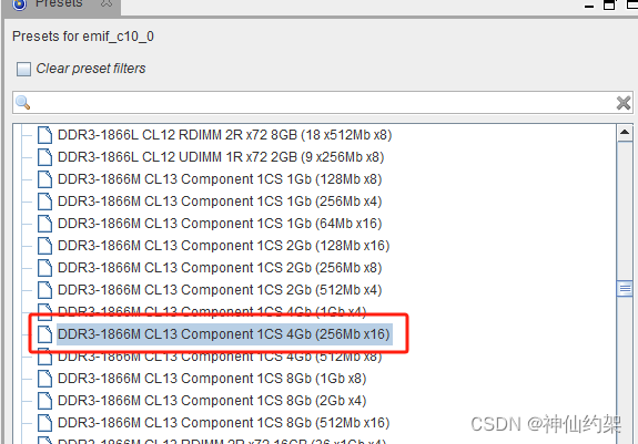 【接口开发】Altera FPGA（cyclone10） DDR接口使用的一些心得（Data width must be of power of two and between 8 and ...