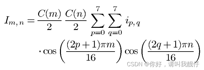 A Mathematical Analysis of the DCT Coefficient Distributions for Images ...