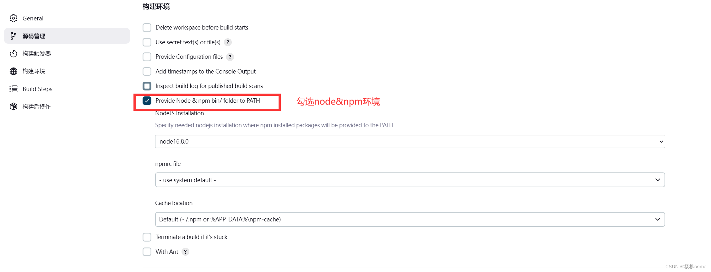 Jenkins的安装和使用 版本2.346.3 LTS_jenkins 2.346.3-CSDN博客