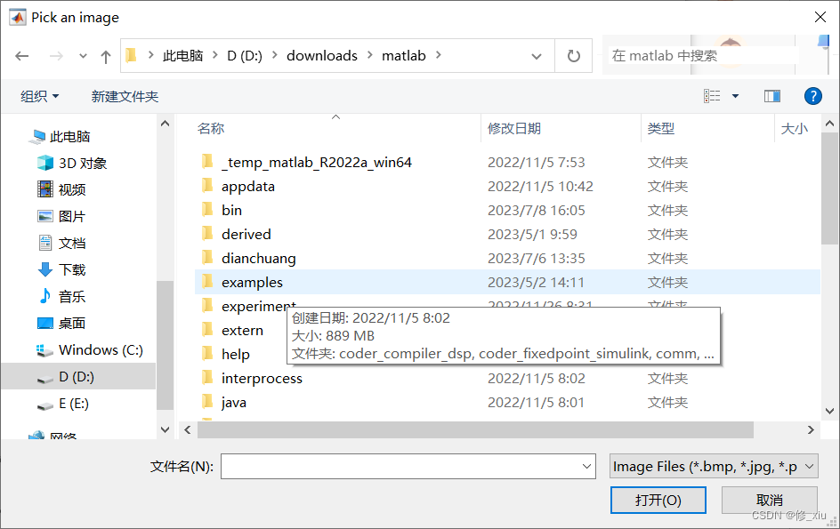 图像二值化处理MATLAB界面编程实例（gui界面）_matlab图像二值化-CSDN博客