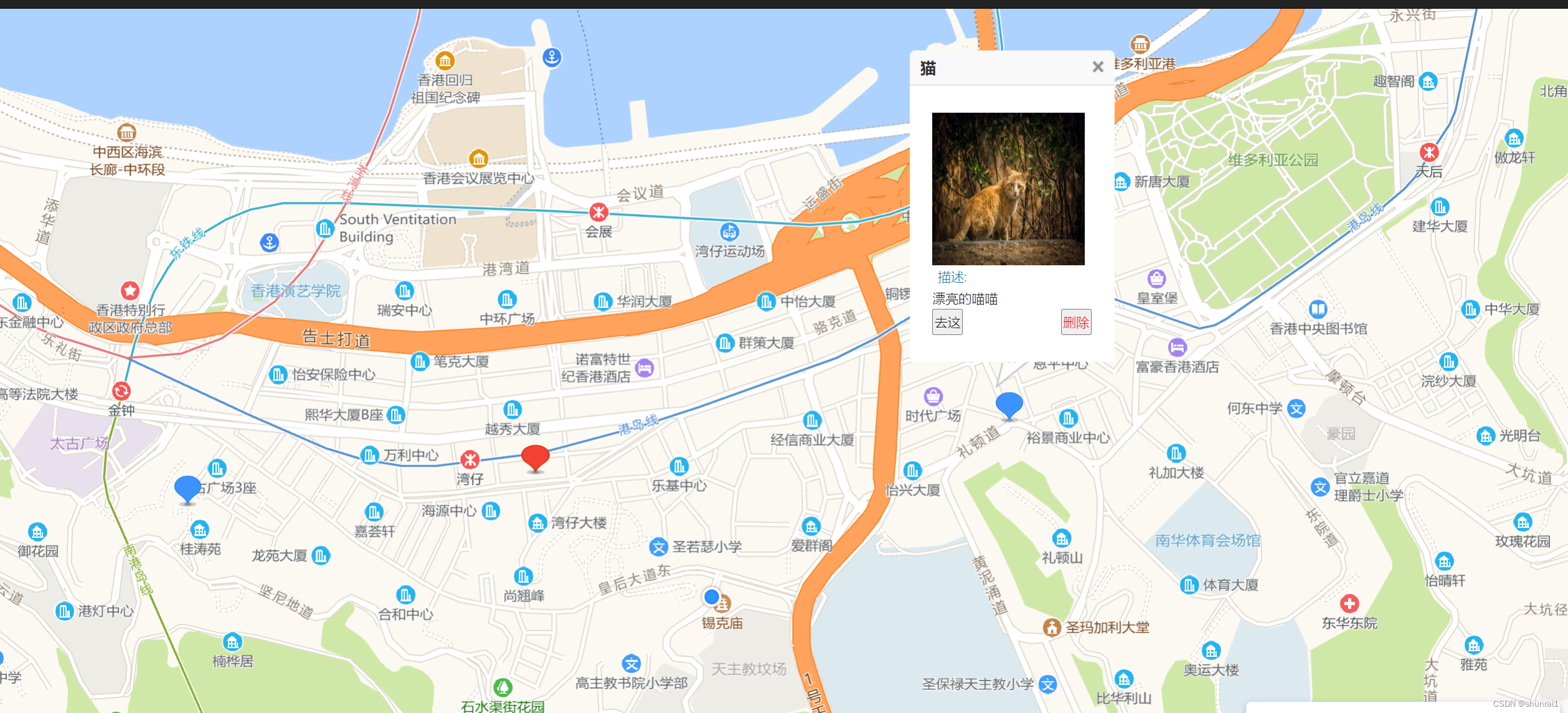 基于高德api的把数据库内数据回显在地图上，推荐骑行线路，删除功能。高德api定位自己位置回显 Csdn博客