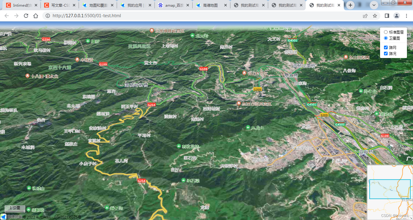 WebGIS第五课：地图控件的添加_webgis地图控件-CSDN博客