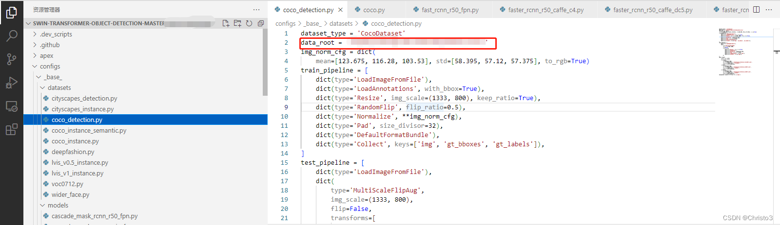Swin Transformer Object Detection环境搭建详细过程 Encountered Error While Trying To Install Package Csdn博客