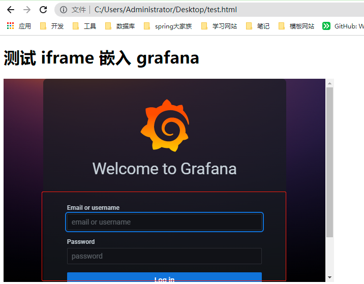 解决 iframe 嵌入 grafana 问题_grafana iframe嵌入 认证-CSDN博客