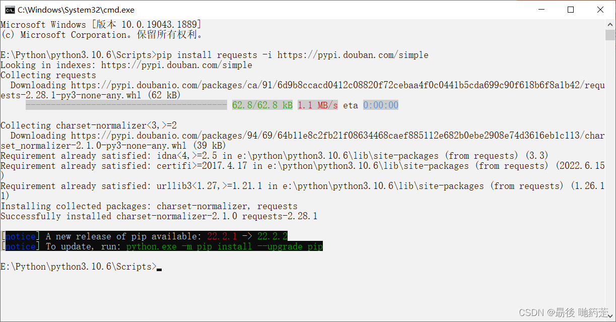 Python爬虫——requests_sec-ch-ua: requests-CSDN博客