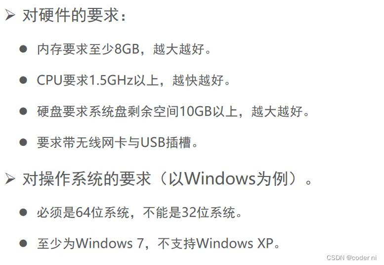 Android开发学习笔记android学习笔记 Csdn博客 