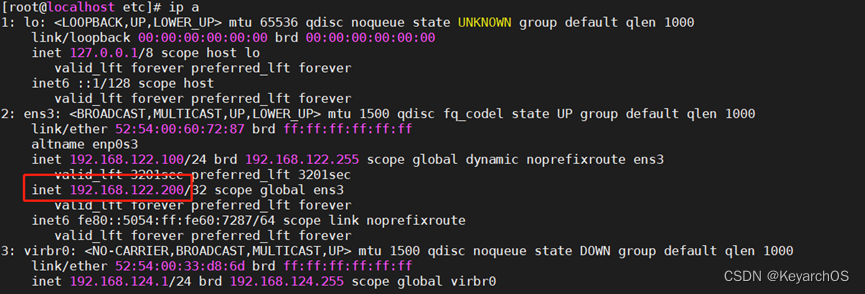 keepalived介绍、安装及配置详解(KOS)_keepalived 配置-CSDN博客