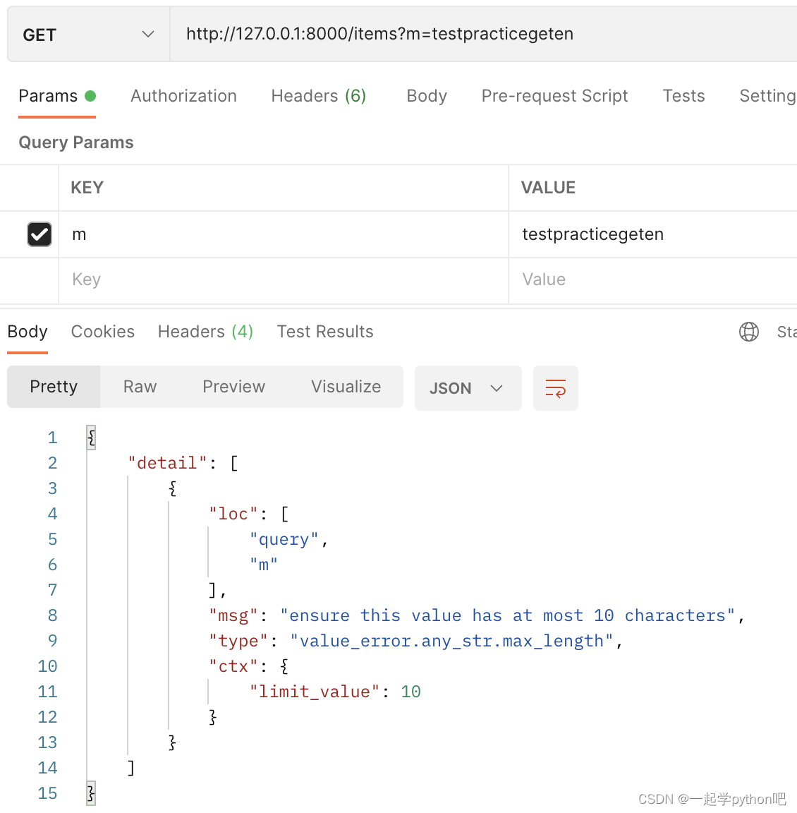 Fastapi 学习之路（六）查询参数，字符串的校验fastapi 判断空字符串 Csdn博客