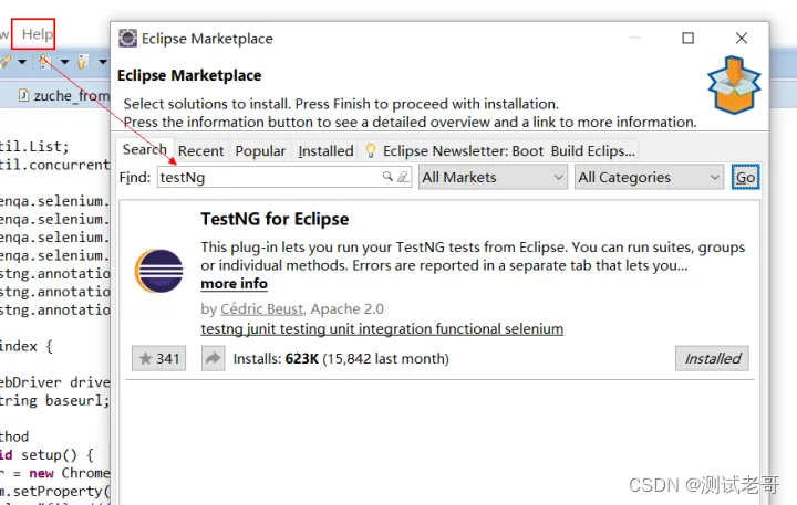 Java+Selenium搭建自动化测试环境详解_selenium+java自动化测试框架-CSDN博客