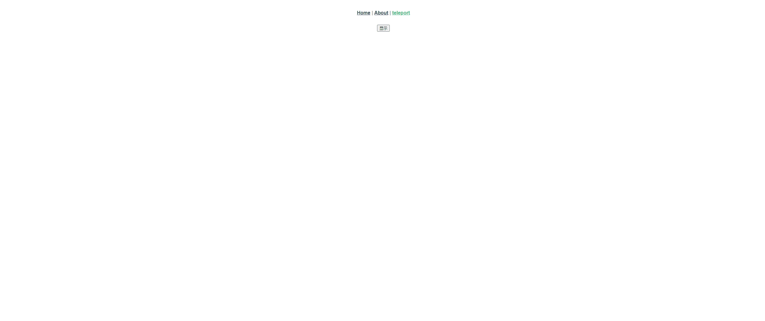 Vue2实现传送门效果vue2 Teleport Csdn博客